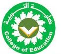 University of Bahri