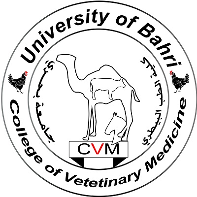 University of Bahri