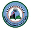 University of Bahri